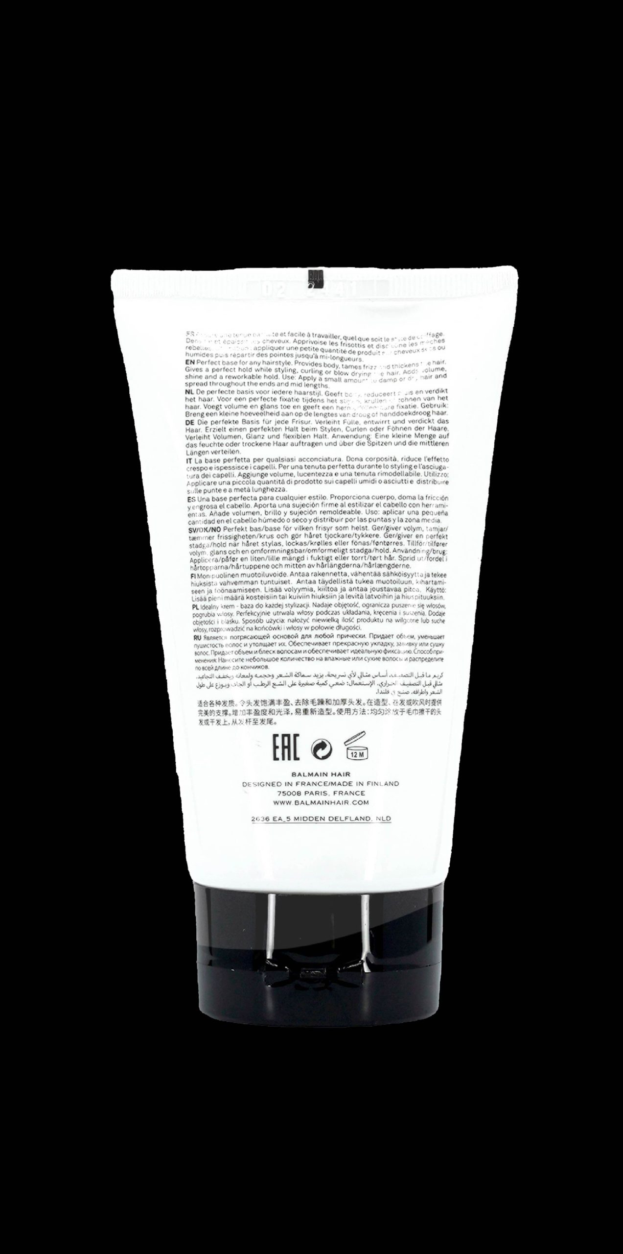 Balmain Paris Hair Couture Moisturizing Styling Cream 150ml
